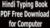 Hindi Typing Book PDF Free Download for Computer