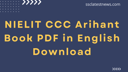 NIELIT CCC Arihant Book PDF in English Download