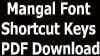 Mangal Font Shortcut Keys PDF Download