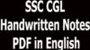 SSC Notes Archives - SscLatestNews.com
