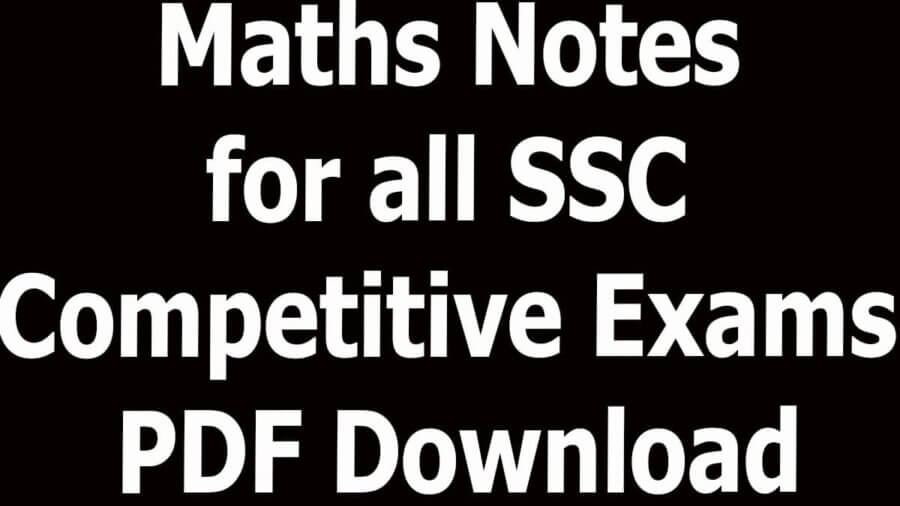 SSC Notes Archives - SscLatestNews.com