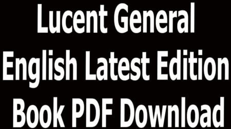 Lucent Book in English PDF Download Archives - SscLatestNews.com