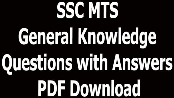 SSC Notes Archives - SscLatestNews.com