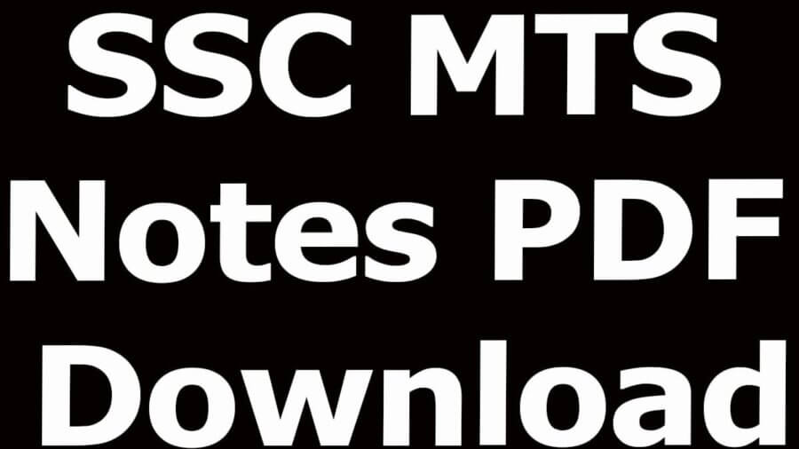 SSC Notes Archives - SscLatestNews.com