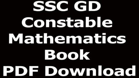 SSC Notes Archives - SscLatestNews.com