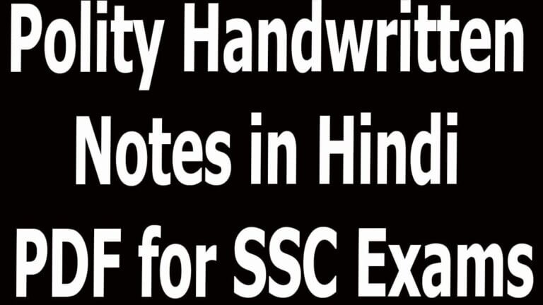 Polity Handwritten Notes in Hindi PDF for SSC Exams