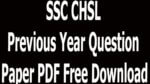 SSC CHSL Previous Year Question Paper PDF Free Download