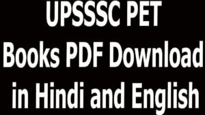 UPSSSC PET Books PDF Download in Hindi and English